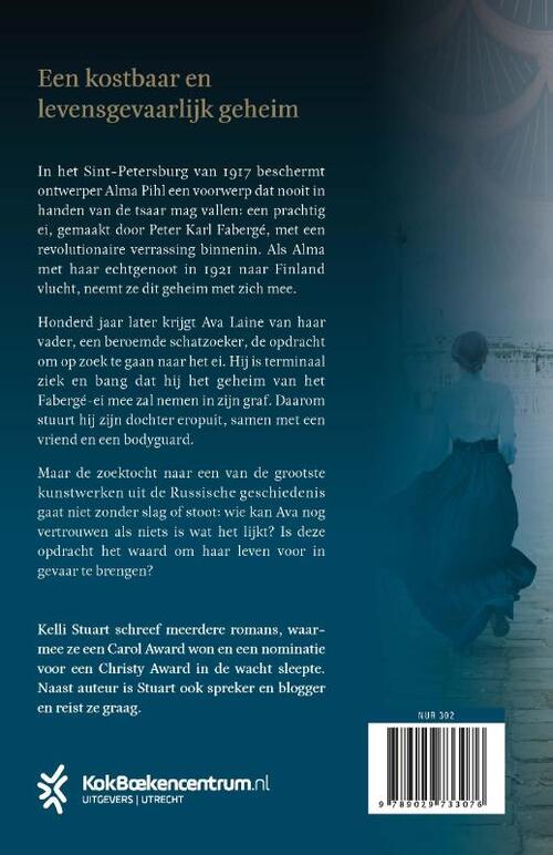 Het verborgen ei | Boek | 9789029733076 | Bruna