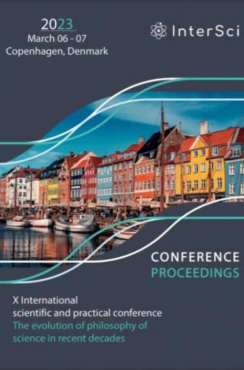 Conference Proceedings - X International scientific and practical ...