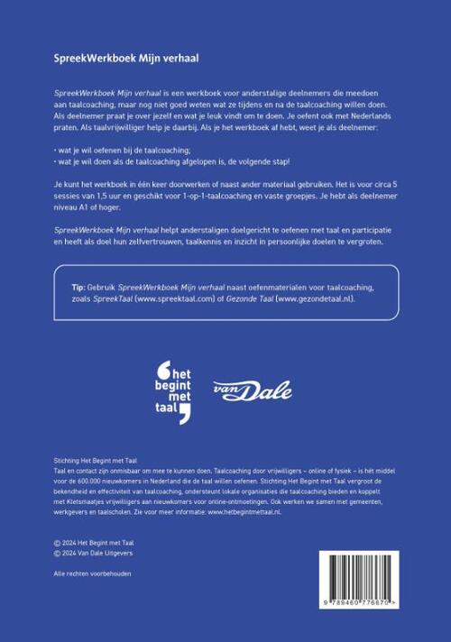 SpreekWerkboek - Mijn verhaal, Stichting Het Begint Met Taal, Mango Advies & Trainingen | Boek ...