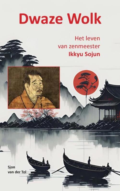 Dwaze wolk, Sjon van der Tol | Boek | 9789465463308 | Bruna