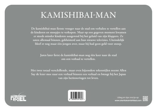 Kamishibai-man vertelplaten, Allen Say | Overig | 9789493341623 | Bruna
