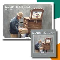 Kamishibai-man vertelplaten + boek, Allen Say | Overig | 9789493341630 ...