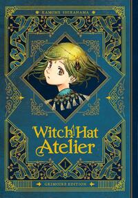 Witch Hat Atelier Grimoire Edition 1 Kamome Shirahama Boek
